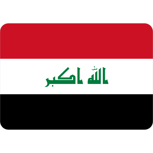 Iraq Flag Icon SVG Vector & PNG Free Download | UXWing