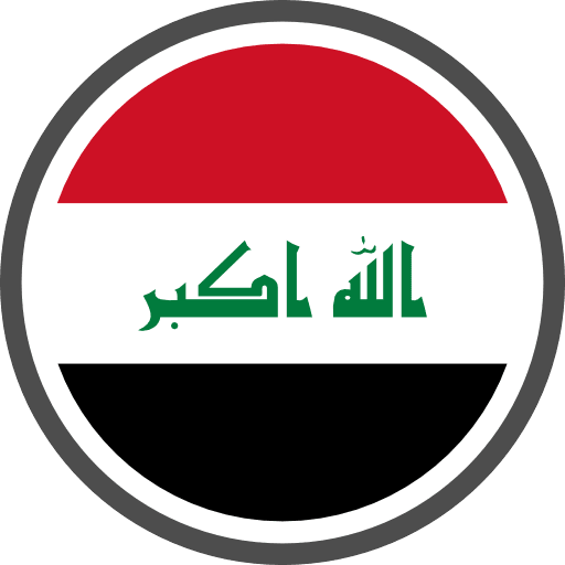 Iraq Flag Round Circle Icon SVG Vector & PNG Free Download | UXWing